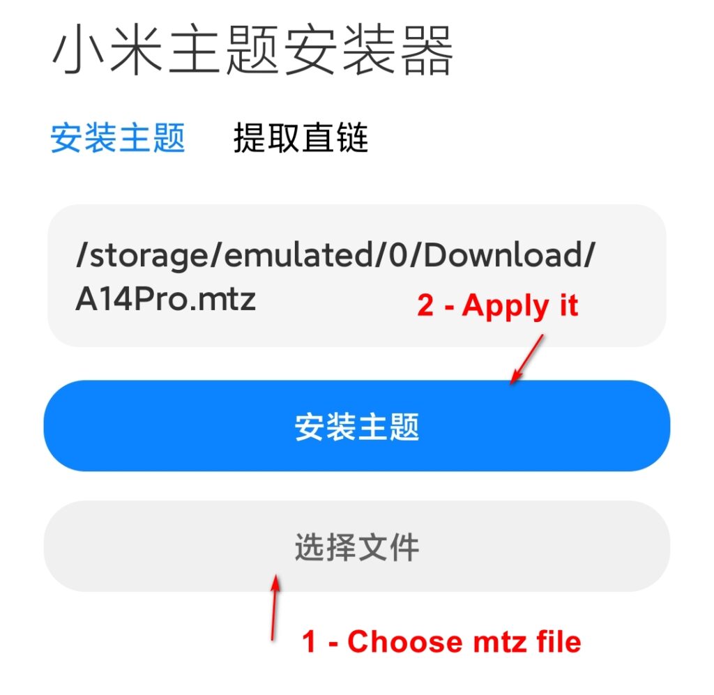 3 Methods to Install MIUI Theme mtz File - MIUI Themer