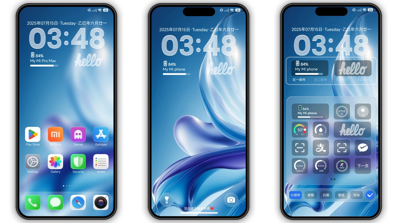 AP26 Super Liquid HyperOS Theme for Xiaomi and Redmi Phones - MIUI Themer