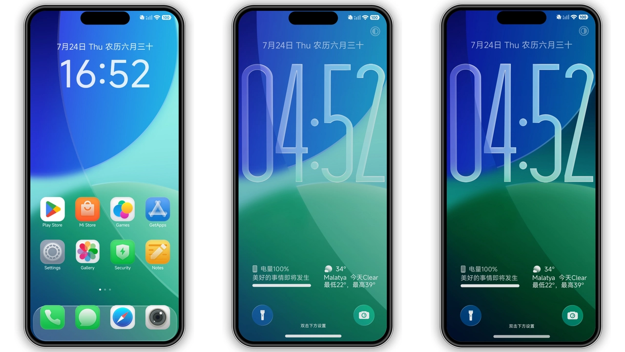 Liquid Beauty iOS 26 HyperOS Theme for Xiaomi and Redmi Phones - MIUI Themer