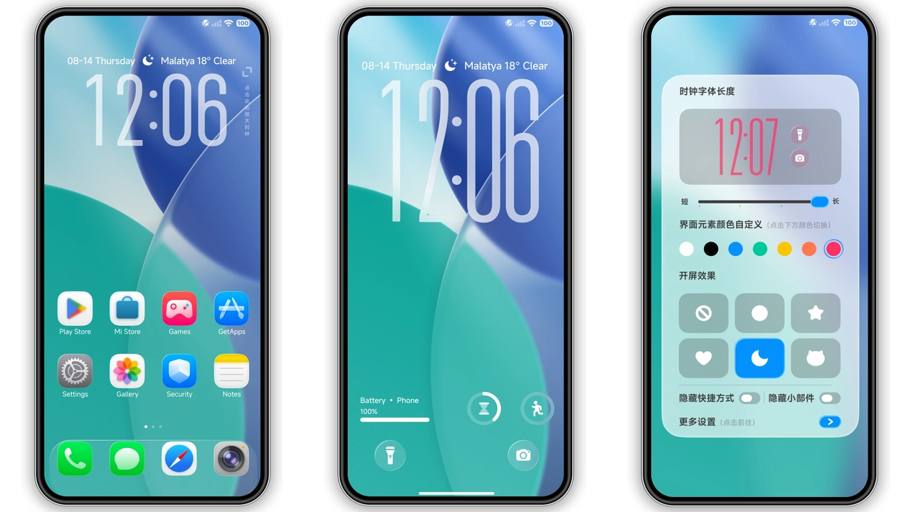 Premium iOS Style HyperOS Theme 26 OS for Xiaomi and Redmi Phones - MIUI Themer