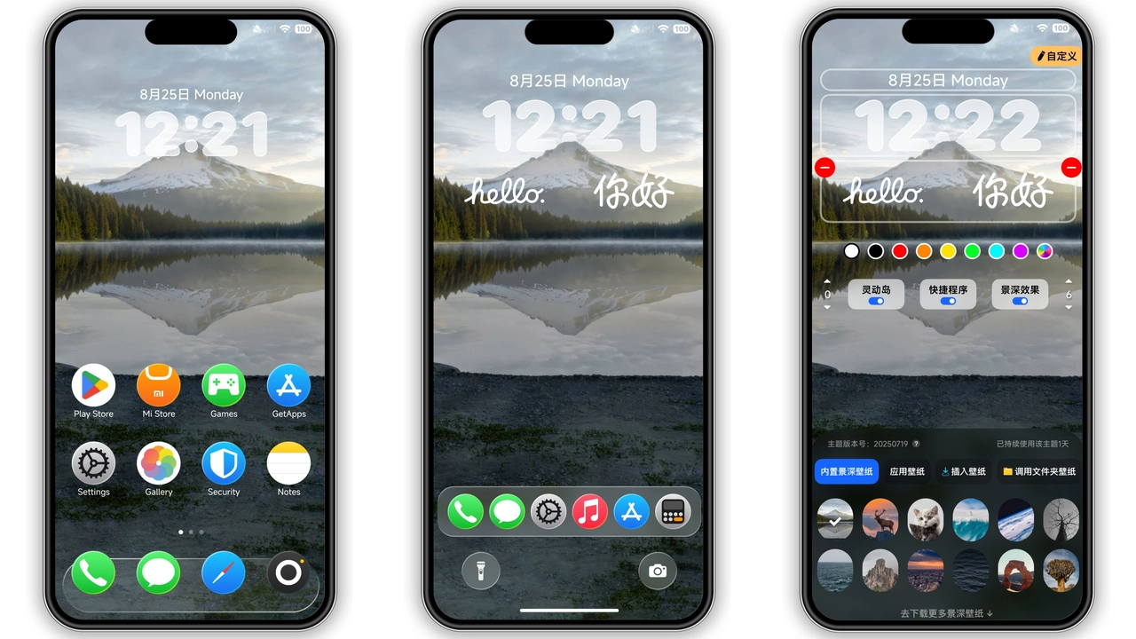Super OS iOS Style HyperOS Theme for Xiaomi and Redmi Phones - MIUI Themer