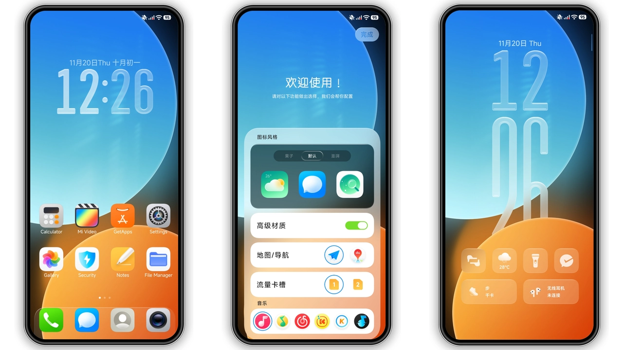 Free Canvas HyperOS Theme for Xiaomi and Redmi Phones - MIUI Themer